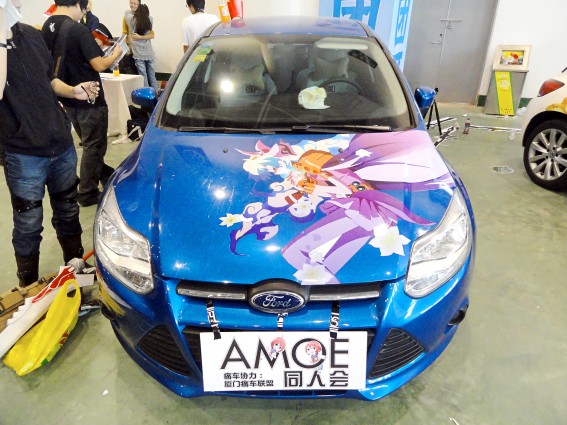 What is an Itasha? | hXcHector.com