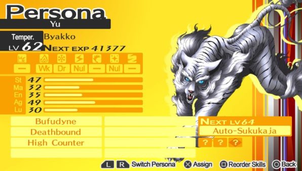 Byakko | hXcHector.com