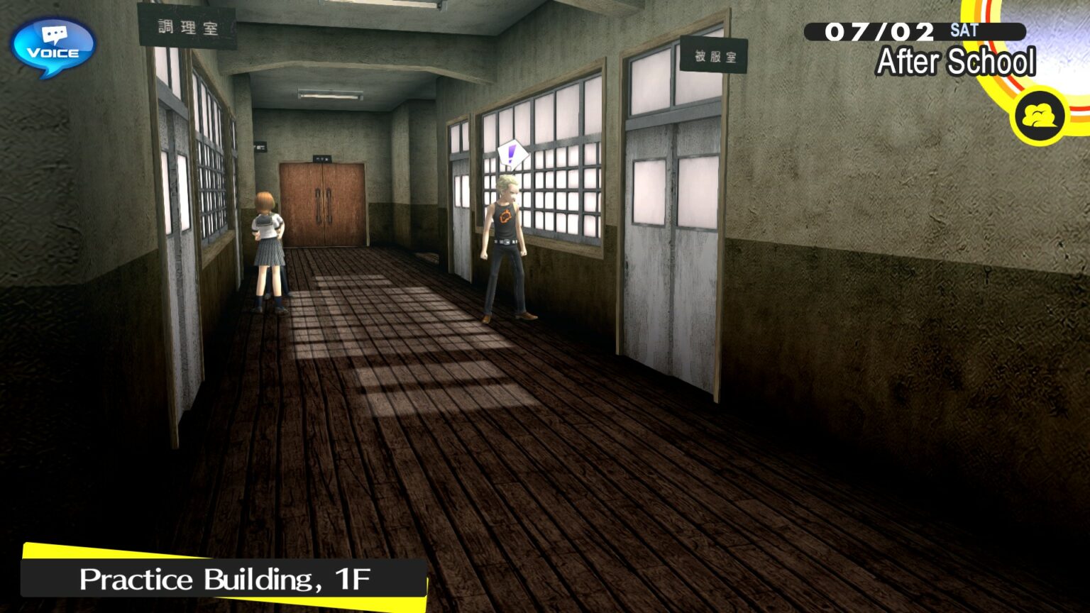 Emperor - Kanji Tatsumi | hXcHector.com