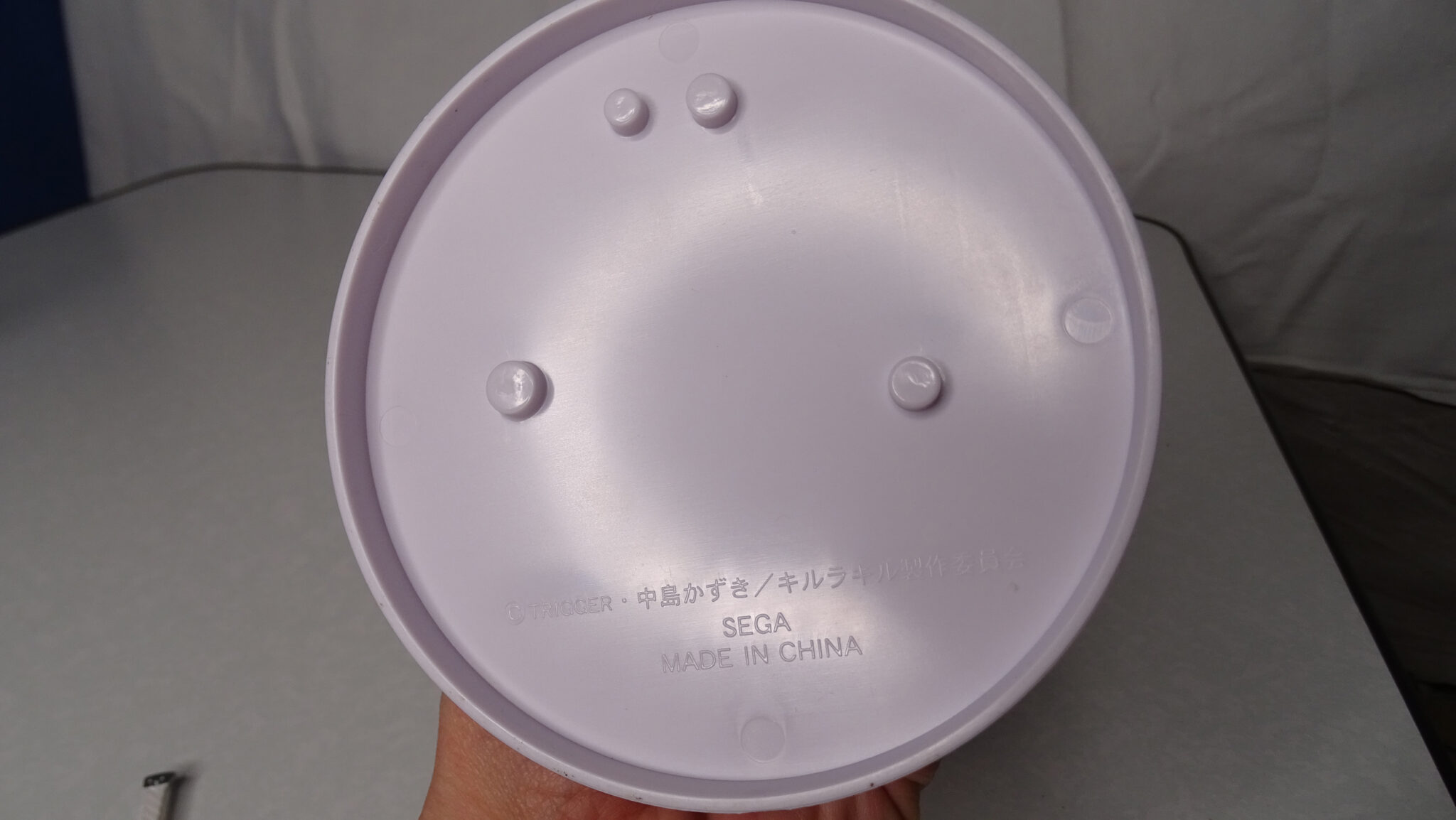 Kill la Kill Satsuki Kiryuin Premium Figure - Sega | hXcHector.com